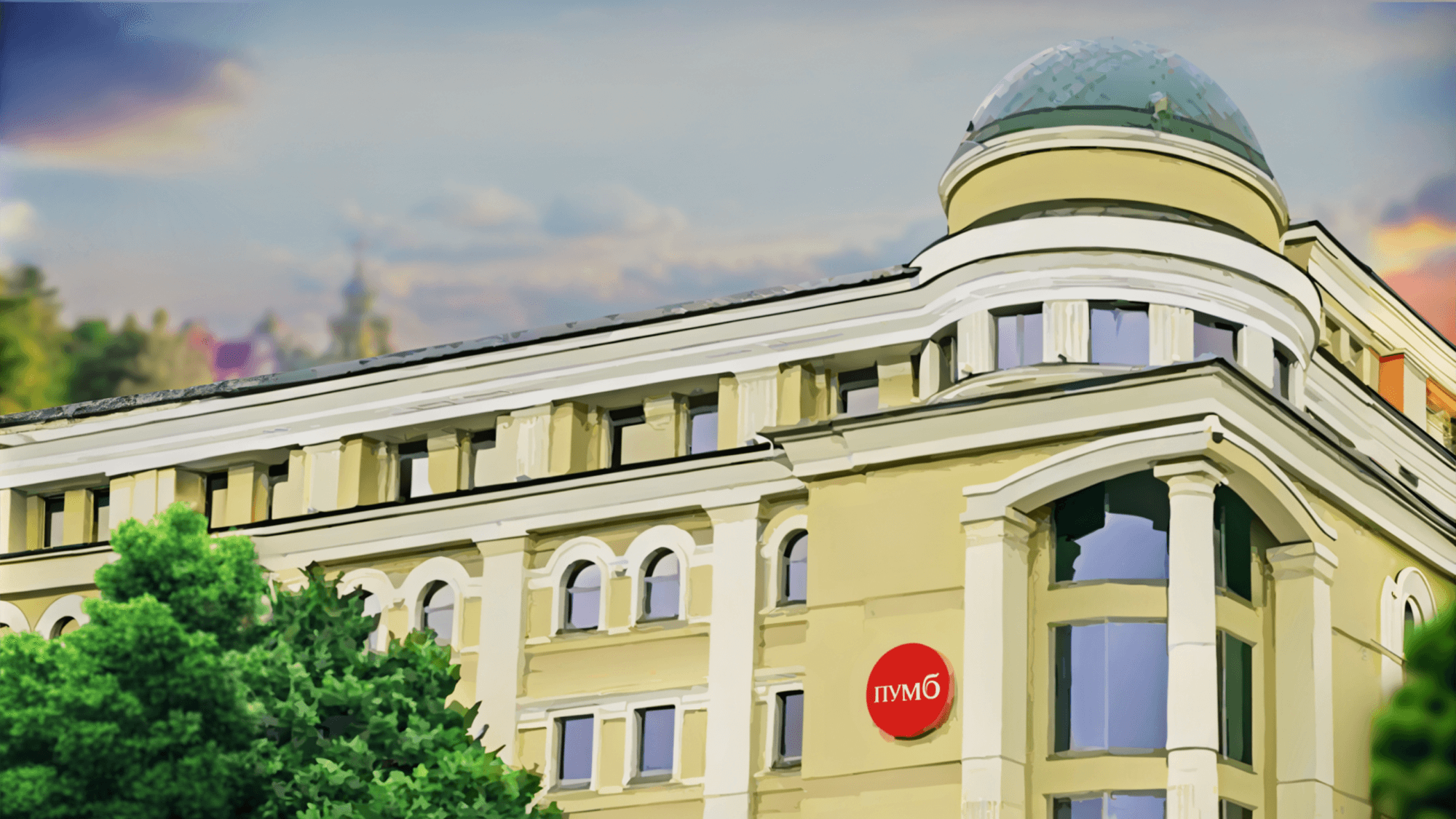 Загартовані: ПУМБ попри війну тримає лідерство в українському ...